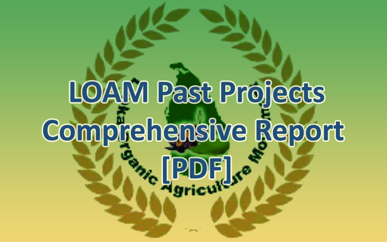 Activities - LOAM.LK