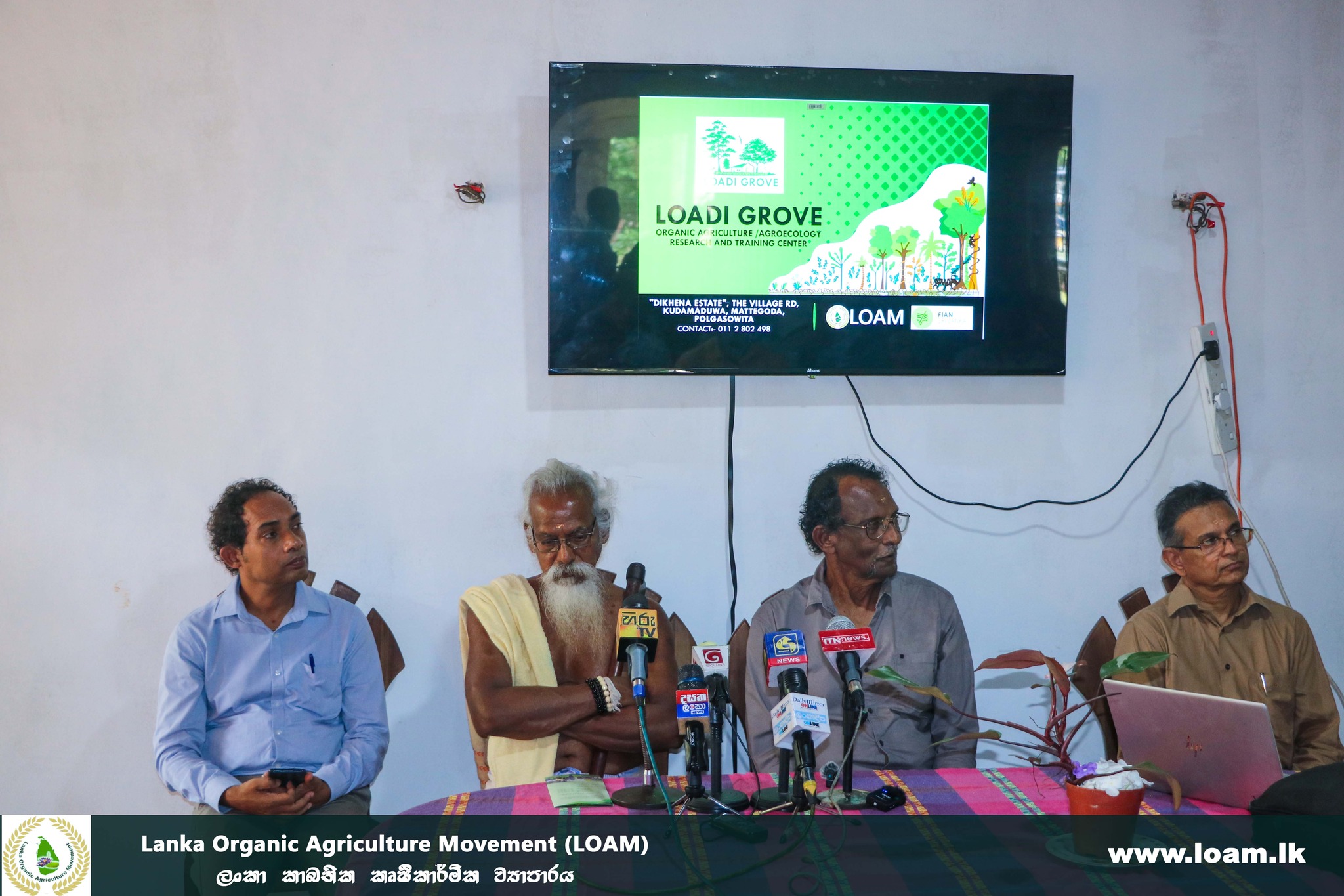 Inauguration of LOADI GROVE - LOAM.LK